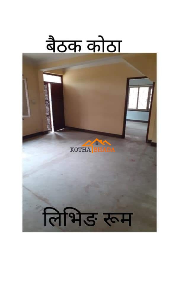 Kothabhada - Rent, Buy or Sell Property in Nepal | Find Your Dream Home ...